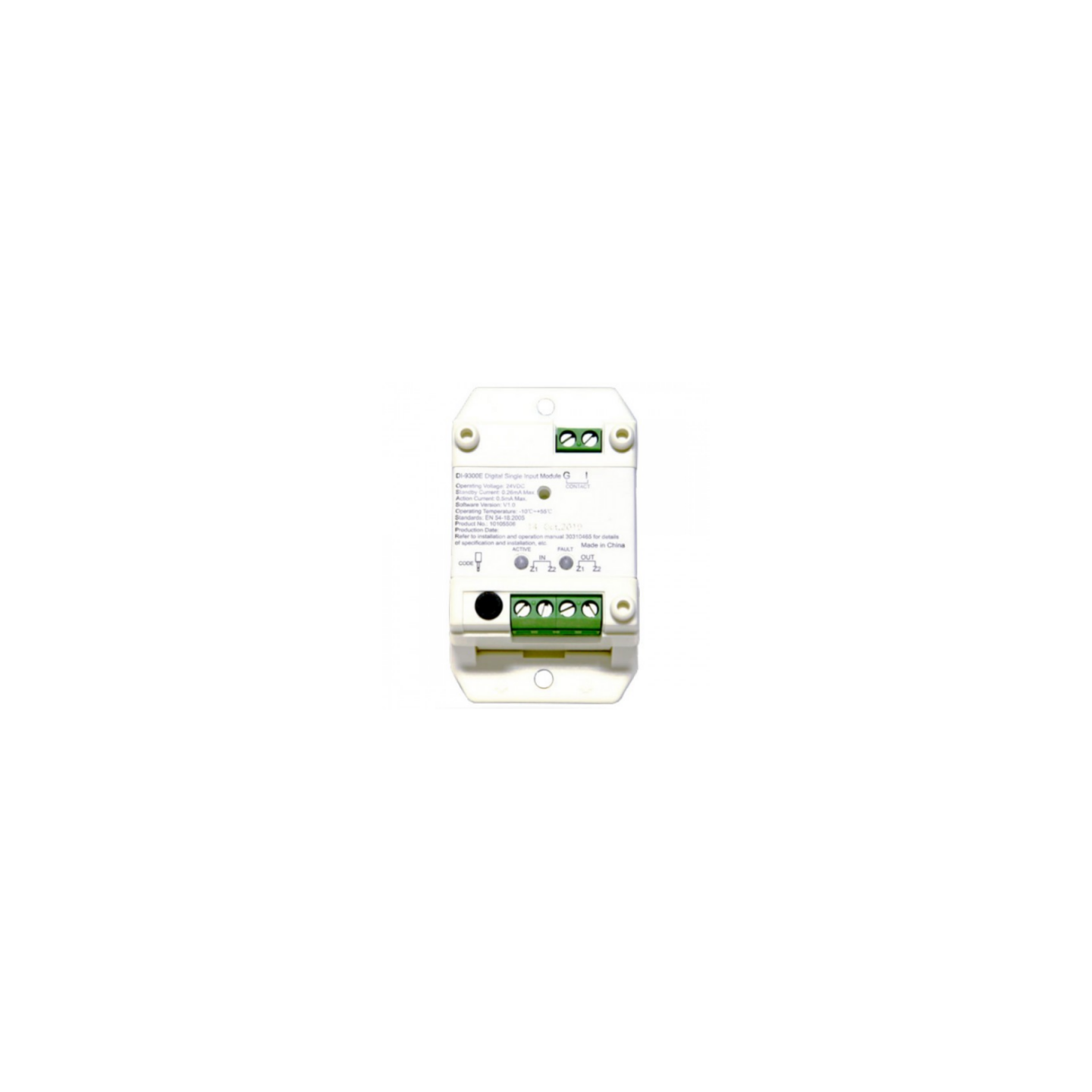 MONITOR MODULE